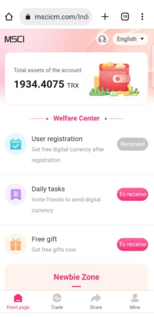 INVESTMENT OPPORTUNITY WITH MSCI - FX & VIX Traders Blog